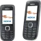 Nokia 3120 Classic Price in India 2026, Full Specs & Review | Smartprix