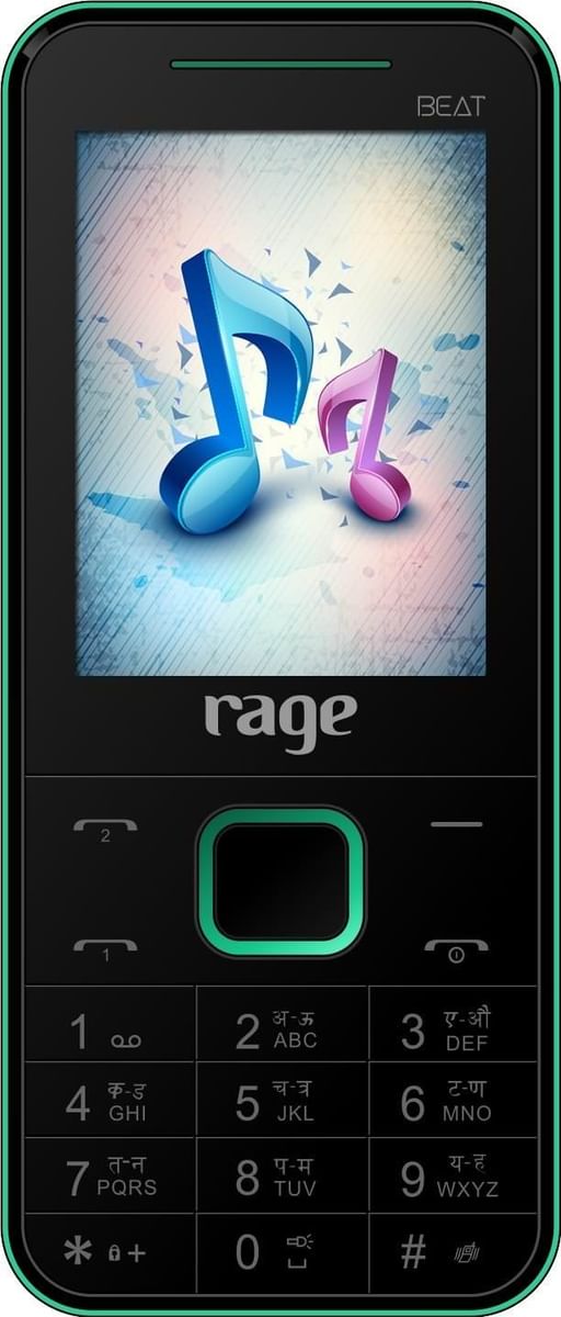 Rage Beat Price in India 2025, Full Specs & Review | Smartprix