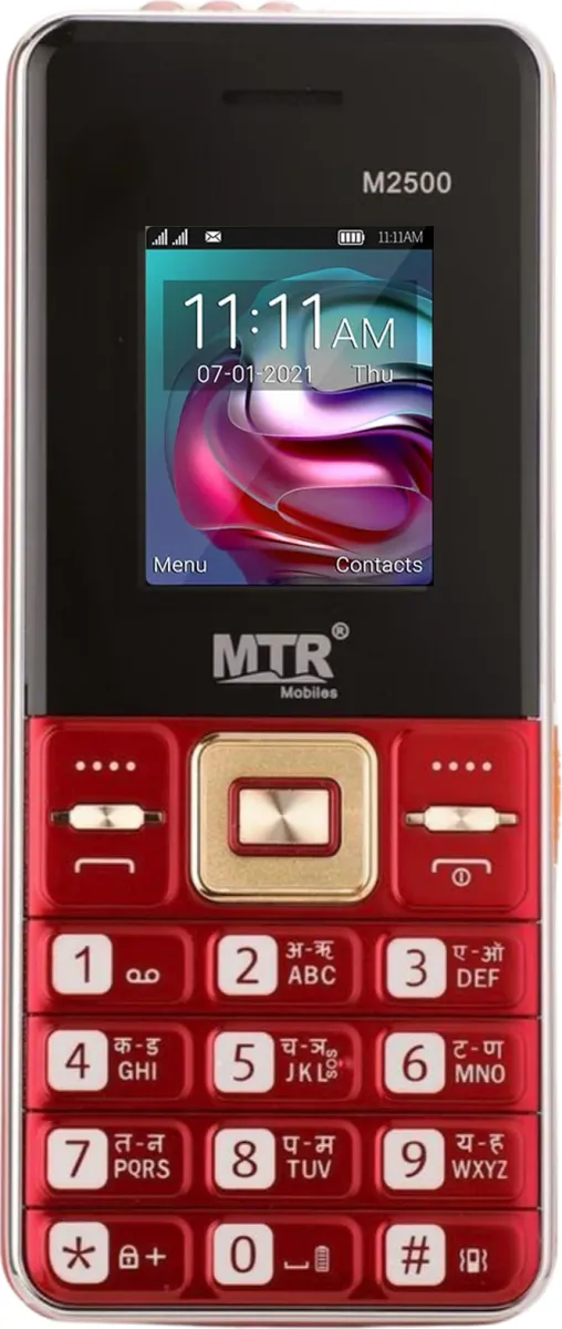 MTR M2500 Price in India 2026, Full Specs & Review | Smartprix