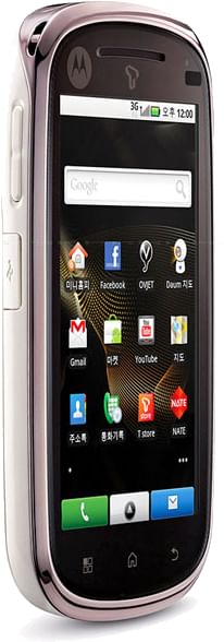 Motorola Milestone XT800 Best Price in India 2022, Specs & Review ...