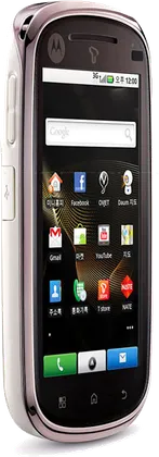 Motorola Milestone XT800 Price in India 2025, Full Specs & Review ...
