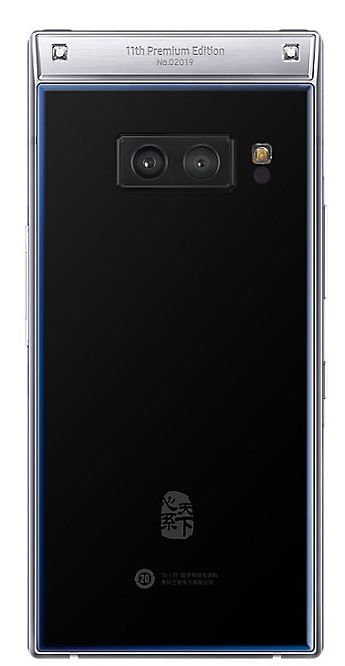 Samsung W2019 Best Price in India 2022, Specs & Review | Smartprix