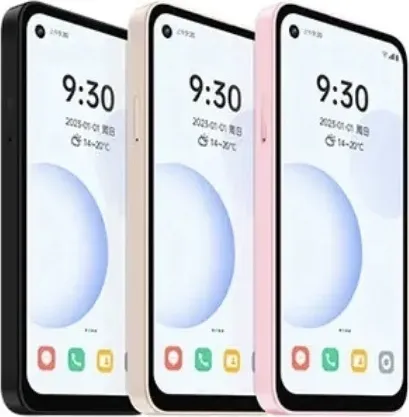 Duoqin Qin 3 Ultra - Price in India (Jun 2026), Specs, Reviews | Smartprix