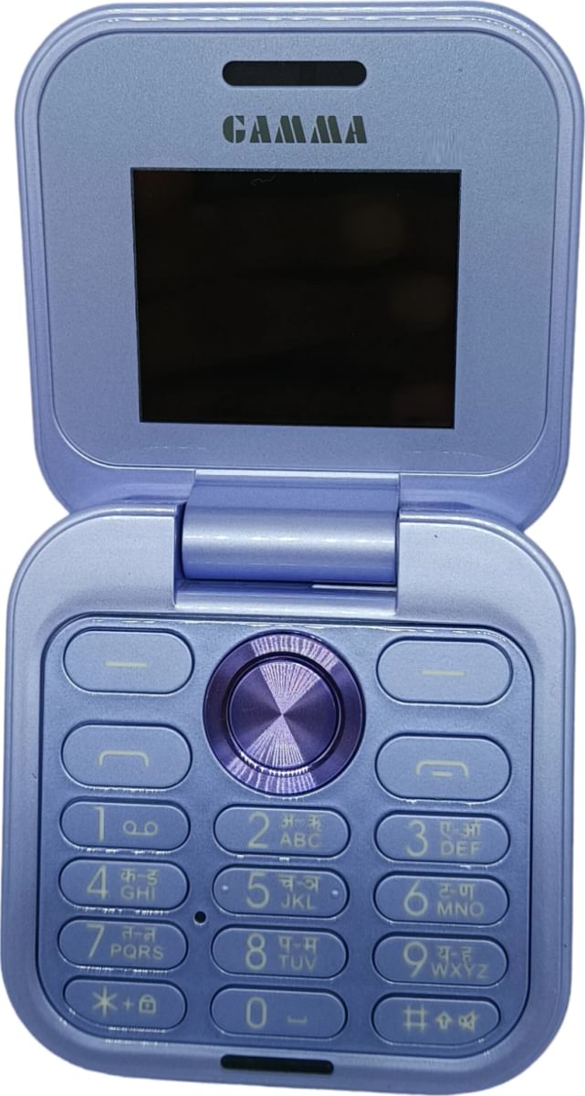 Gamma Mini M2 Price in India 2024, Full Specs & Review | Smartprix