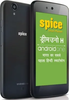 Spice Android One H Price in India 2025, Full Specs & Review | Smartprix