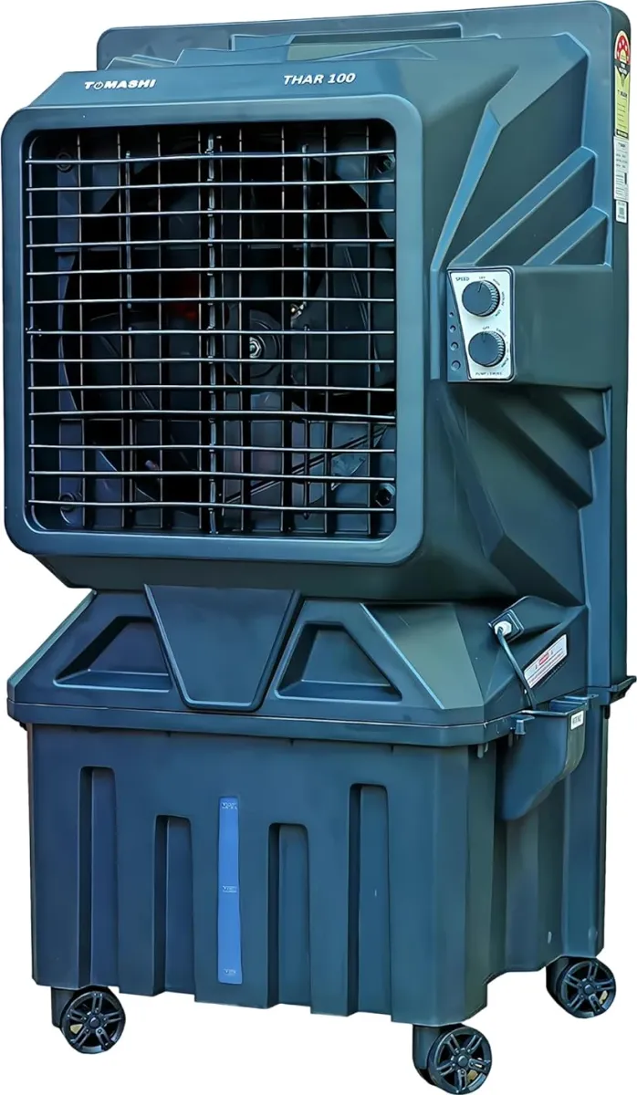 Tomashi Thar 100 75L Desert Air Cooler - Price in India (May 2026 ...
