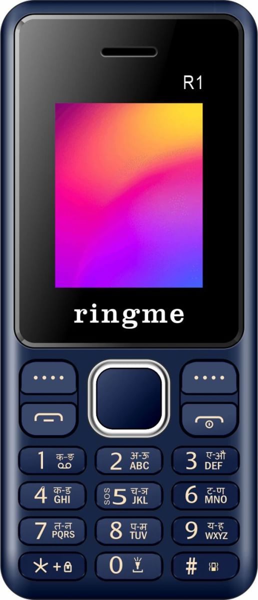 Ringme Royal Price in India 2024, Full Specs & Review | Smartprix