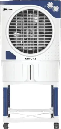 Hypher Jumbo Ice 50 L Personal Air Cooler Price in India 2025, Full ...