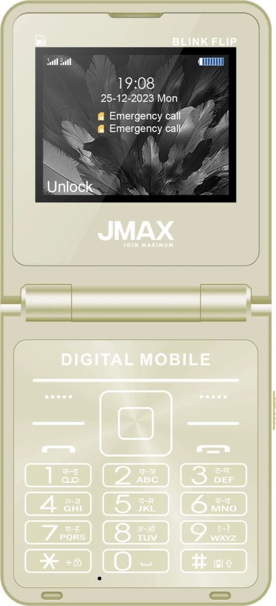Jmax Blink Flip Price in India 2025, Full Specs & Review | Smartprix
