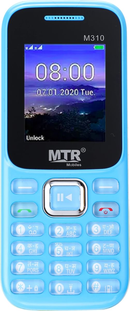 MTR M310 Price in India 2025, Full Specs & Review | Smartprix