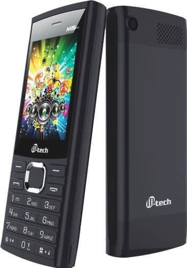 Mtech M15 Pro Price in India 2024, Full Specs & Review | Smartprix