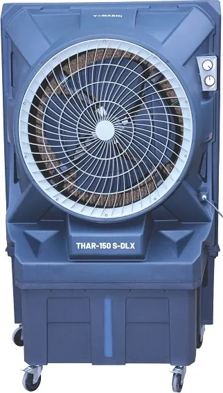 Tomashi Thar 150 S DLX 150 L Desert Air Cooler - Price in India (May ...