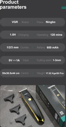 VGR V-966 Trimmer Price in India 2025, Full Specs & Review | Smartprix