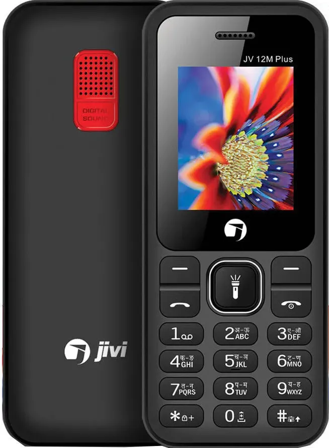 Jivi JV 12M Plus - Price in India (May 2026), Specs, Reviews | Smartprix