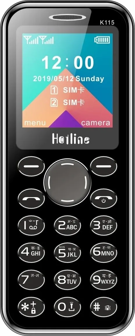 Hotline K115 - Price in India (Jun 2026), Specs, Reviews | Smartprix