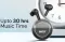 KDM E5 Smilepods True Wireless Earbuds - Price in India (Jun 2026 ...