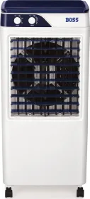 Air Coolers Price List in India | Smartprix