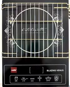 Induction Cooktops Price List in India 2025 | Smartprix