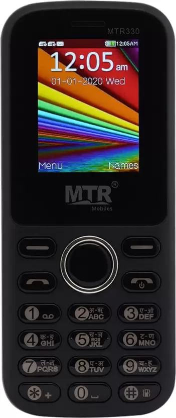 MTR MTR330 Price in India 2024, Full Specs & Review | Smartprix
