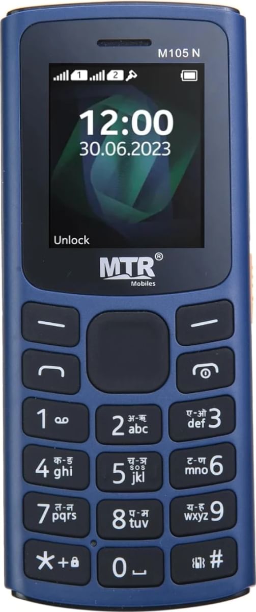 MTR M105 N Price in India 2024, Full Specs & Review | Smartprix
