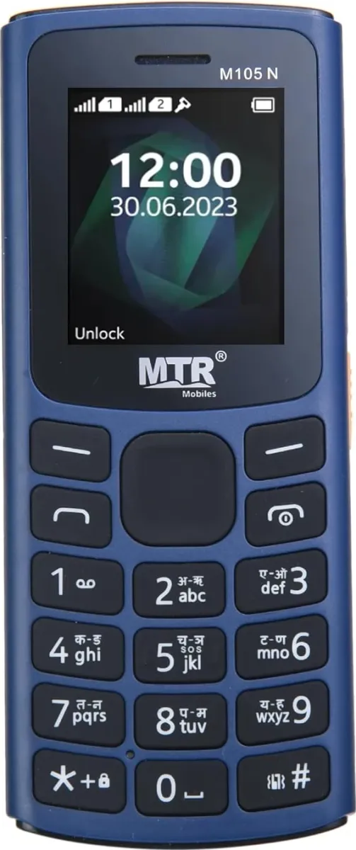 MTR M105 N Price in India 2025, Full Specs & Review | Smartprix