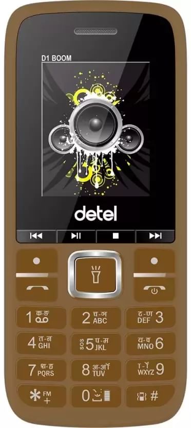 Detel D1 Boom Best Price in India 2022, Specs & Review | Smartprix