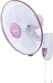 Finolex Fans Price List in India | Smartprix
