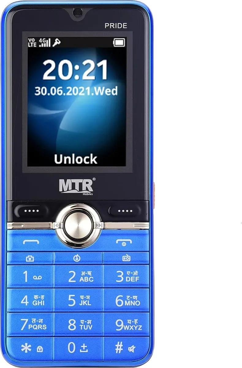 MTR Pride - Price in India (May 2026), Specs, Reviews | Smartprix