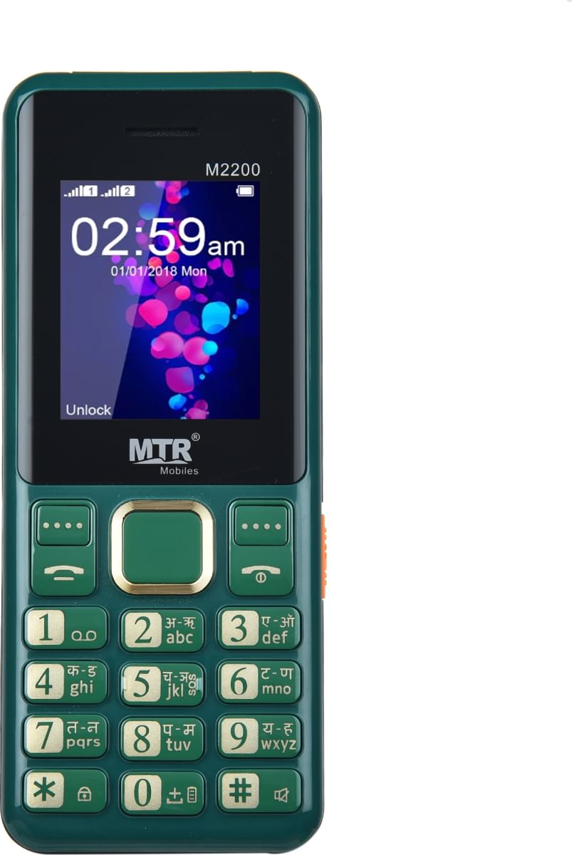 MTR M2200 Price in India 2024, Full Specs & Review | Smartprix