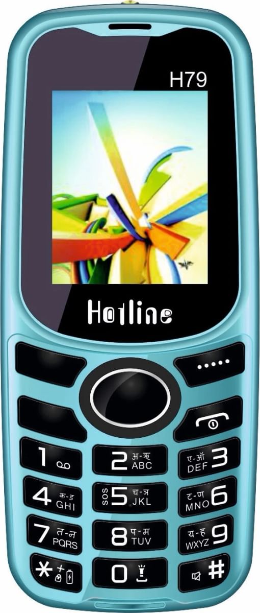 Hotline H79 Price in India 2025, Full Specs & Review | Smartprix