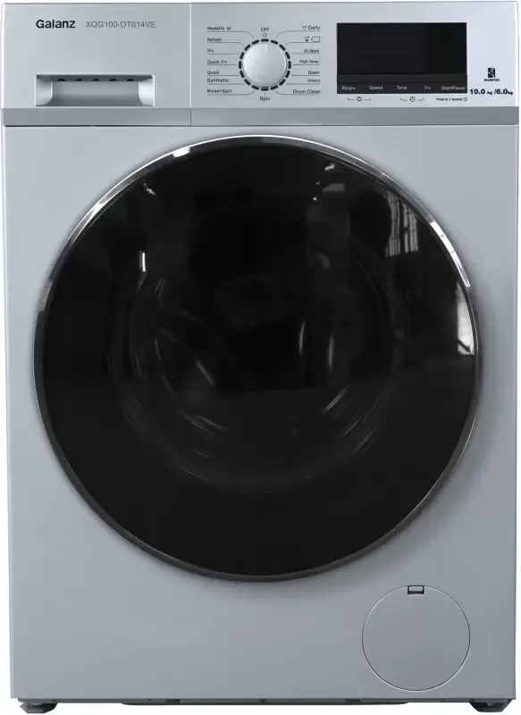 Galanz XQG100-DT614VE 10Kg Fully Automatic Front Load Washing Machine ...