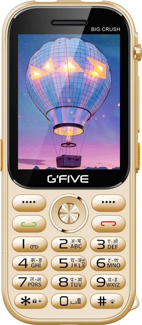 GFive Big Crush Price in India 2024, Full Specs & Review | Smartprix
