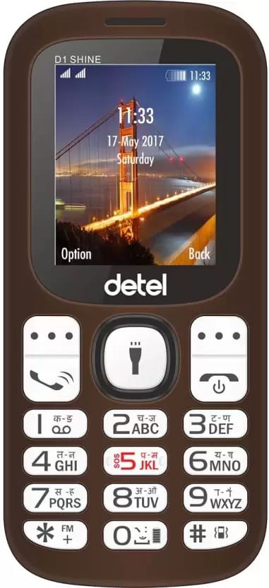 Detel D1 Shine Best Price in India 2022, Specs & Review | Smartprix