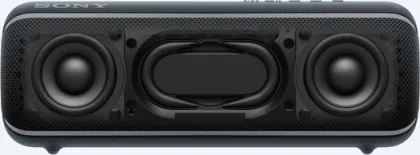 Sony SRS-XB22 Bluetooth Speaker - Price in India (Apr 2026), Specs ...