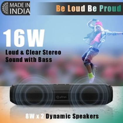 pTron Funk Wave 16W Bluetooth Speaker Price in India 2025, Full Specs ...