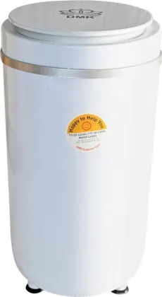 DMR DO-55A Semi-Automatic 5 kg Spin Dryer Price in India 2025, Full ...