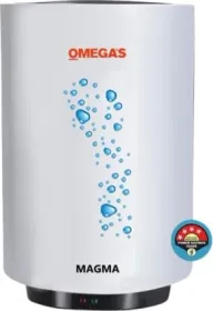Omega Geysers Price List in India | Smartprix