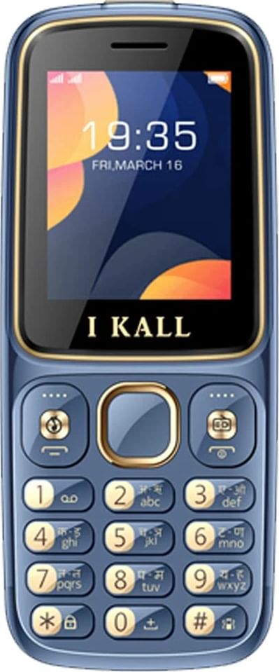 iKall K32 New Price in India 2024, Full Specs & Review | Smartprix