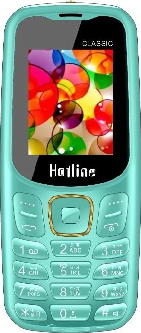 Hotline Classic Lite Price in India 2024, Full Specs & Review | Smartprix