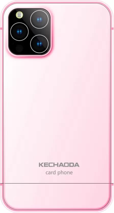 Kechaoda K66 The Music House 4 Best Price in India 2021, Specs & Review ...